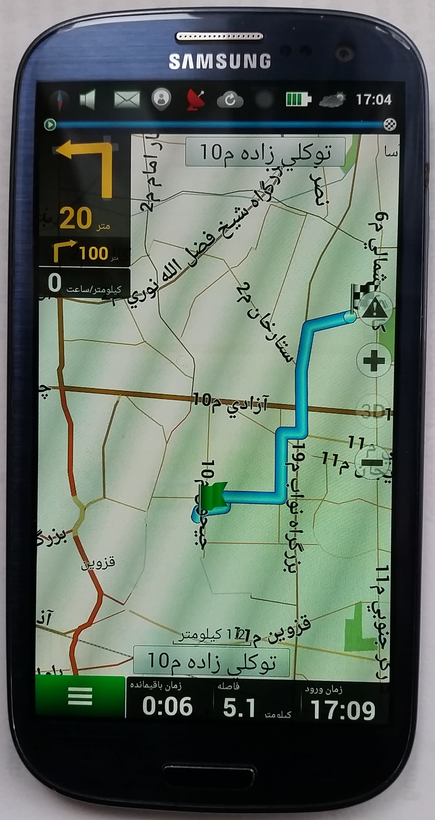 Iran Map for Mobiles – IranMap